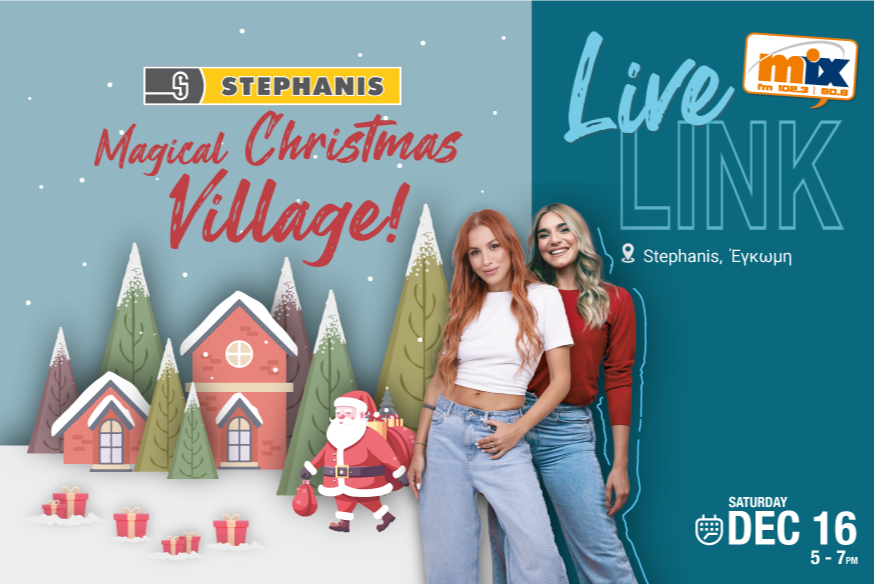 Live Link for Stephanis at Egkomi, Nicosia - Mix FM Radio Cyprus